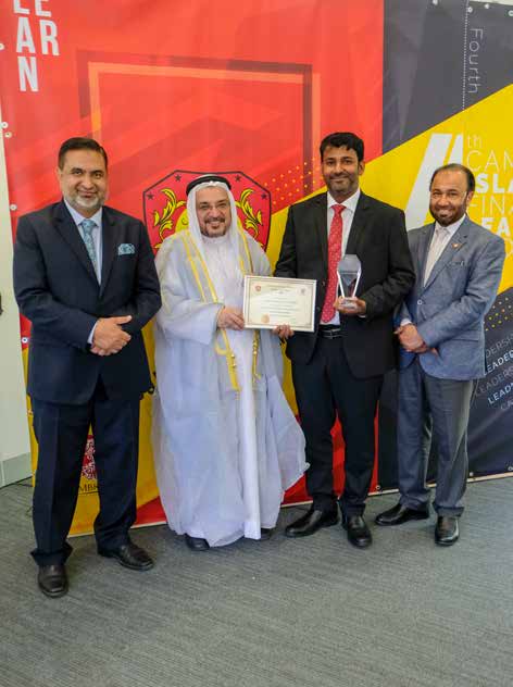 Interview With Salim Rashid Ali Al Maharb | Islamic Economist